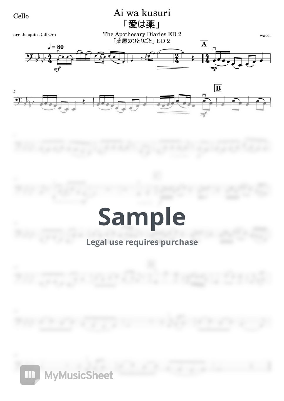 wacci - Ai wa Kusuri | The Apothecary Diaries ED2 [Cello] نوتة by Joaquín Dall'Ora