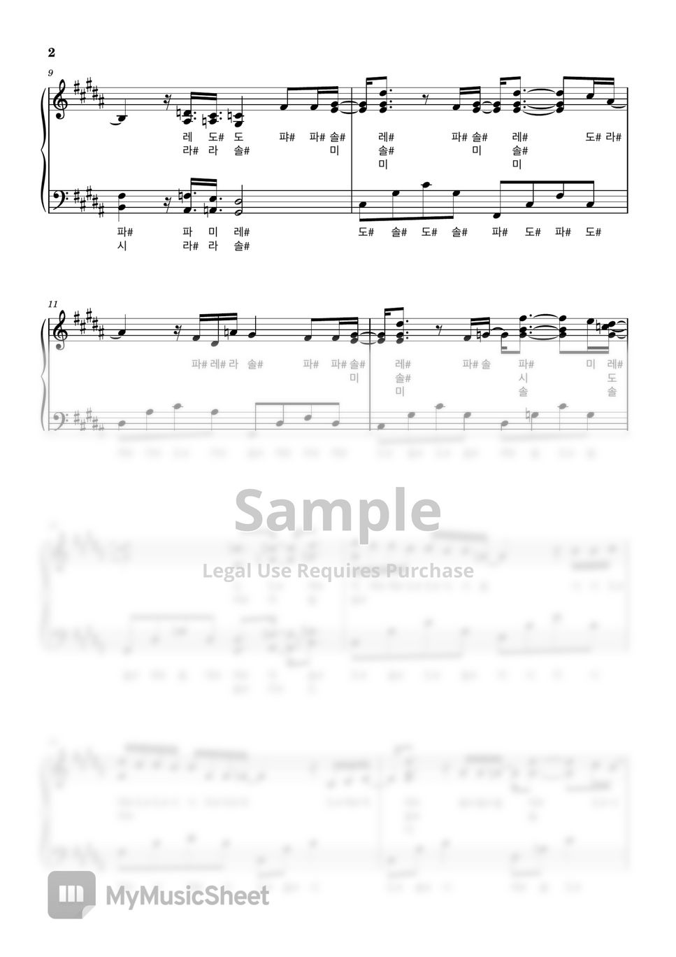 재현(NCT),디어(d.ear) - Try Again (계이름악보) Sheet Music by 피아노클라우드(piano cloud)