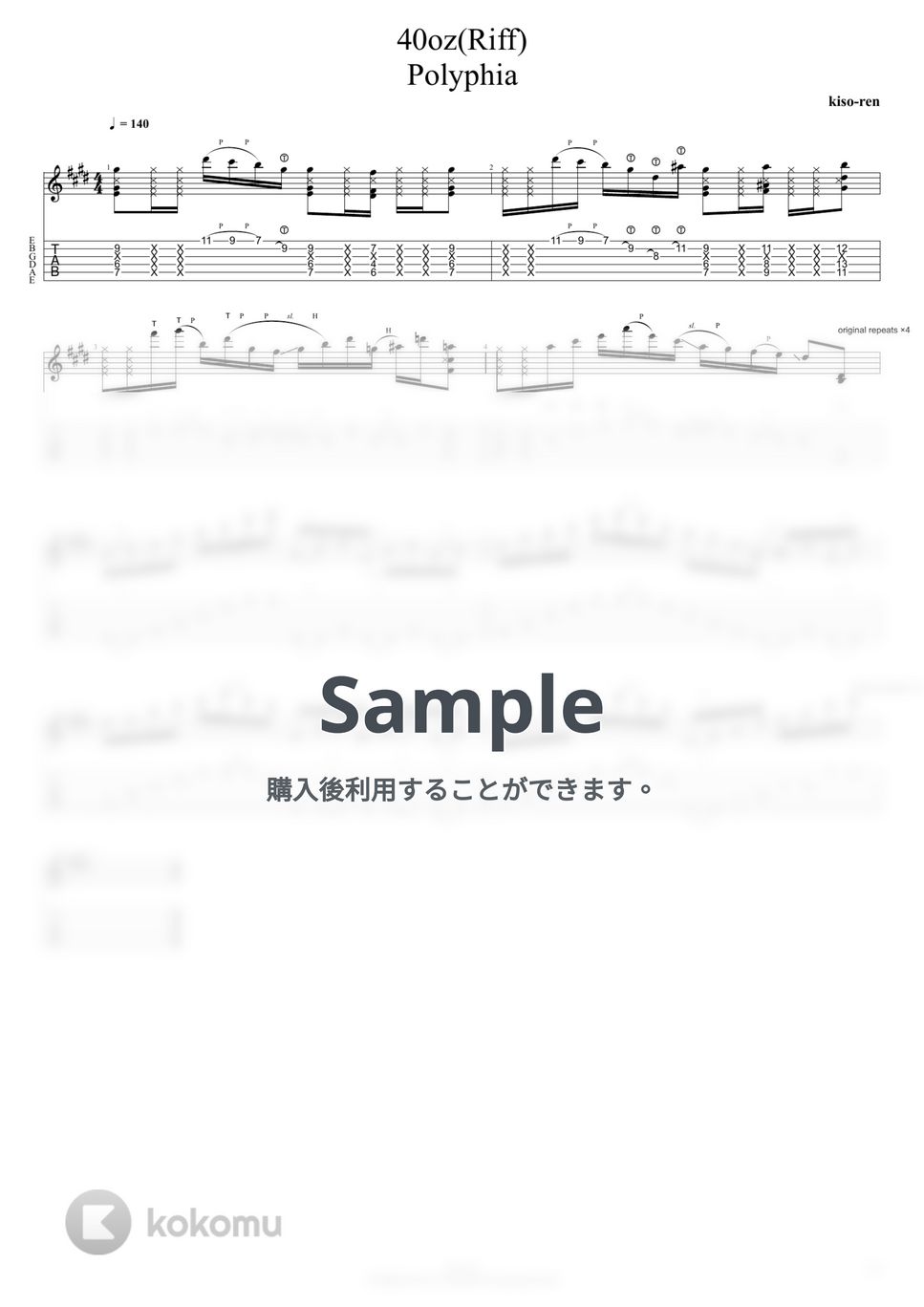 Polyphia - 40oz - Polyphia Guitar Intro Riff 0:00~0:55 (TAB PDF & Guitar Pro files.（gpX）) 楽譜 by ...