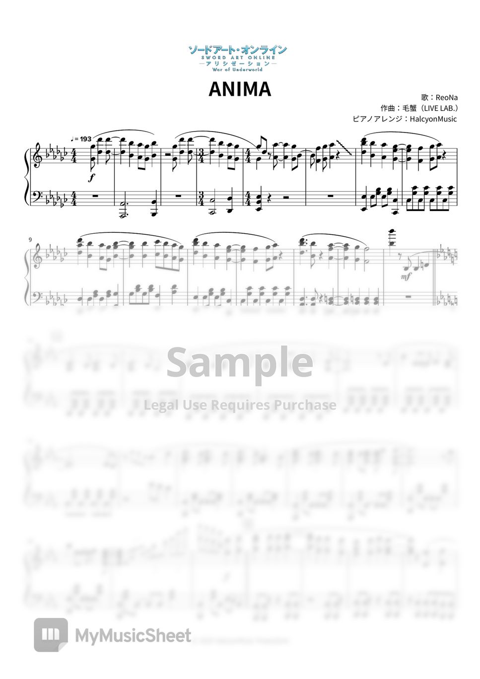 ReoNa - ANIMA (Sword Art Online Alicization: War of Underworld OP2) Sheet Music by HalcyonMusic