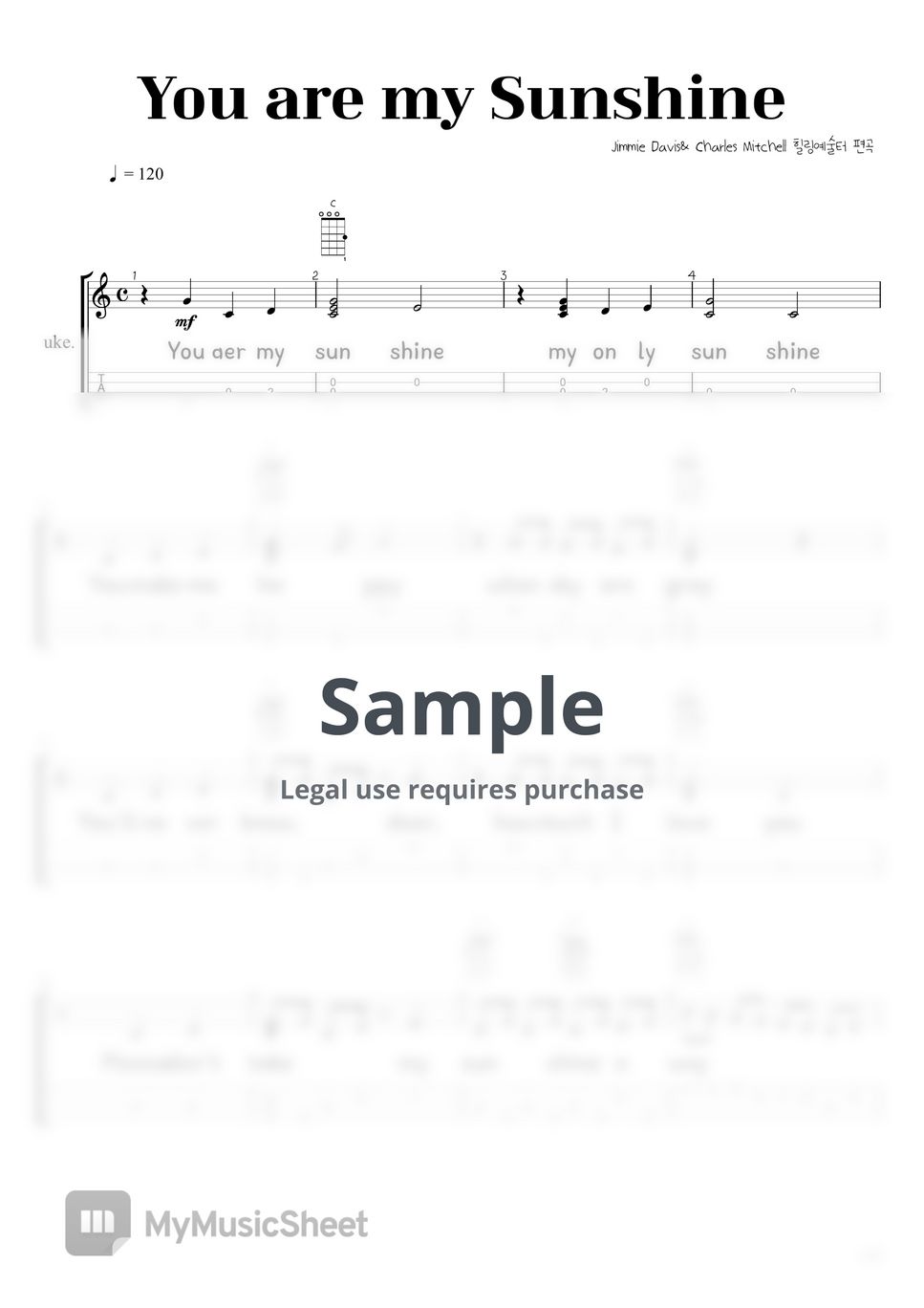 You are my sunshine Sheets by 힐링예술터
