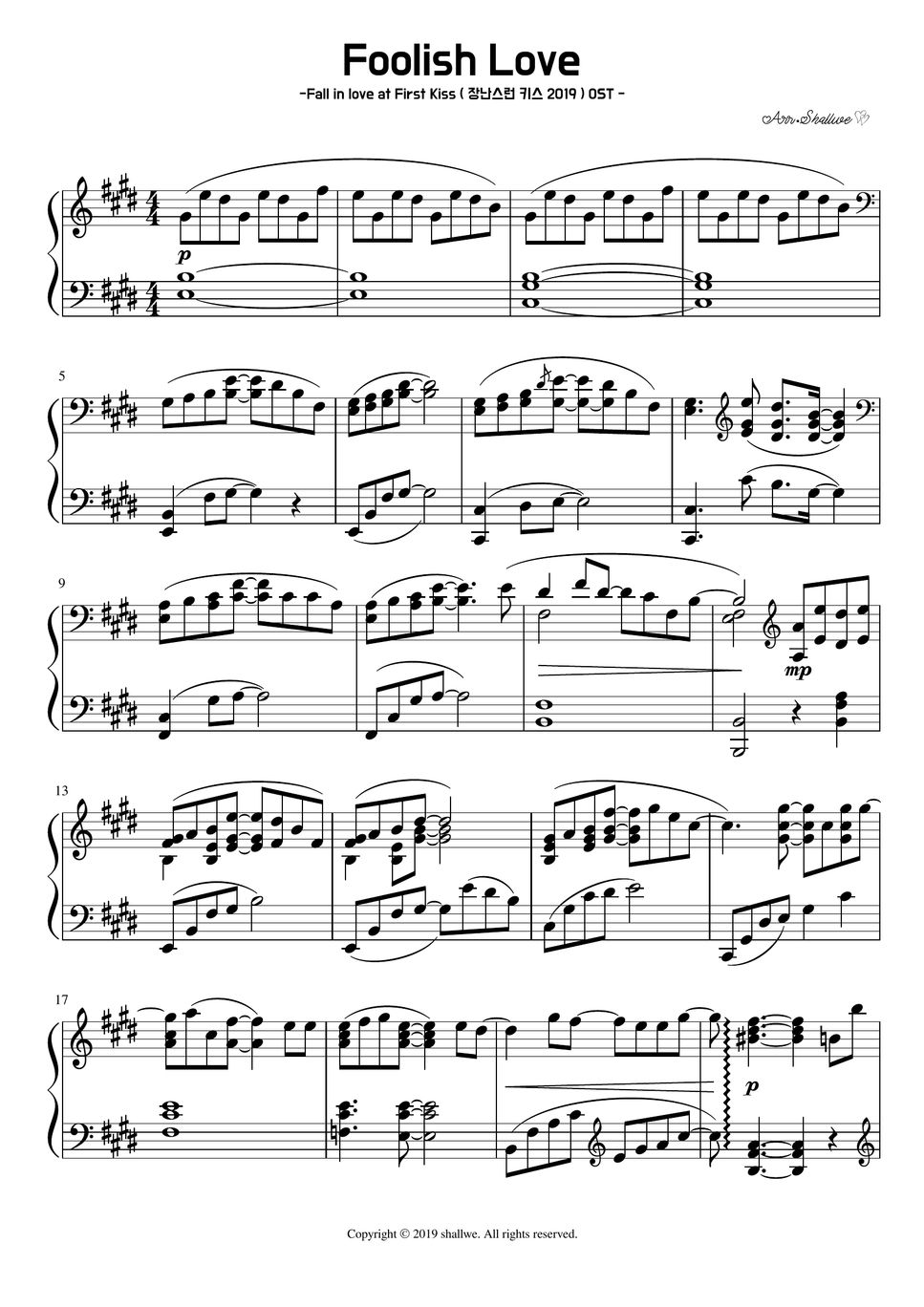 장난스런키스2019 Ost Foolish Love Piano Cover Sheet By Shallwe
