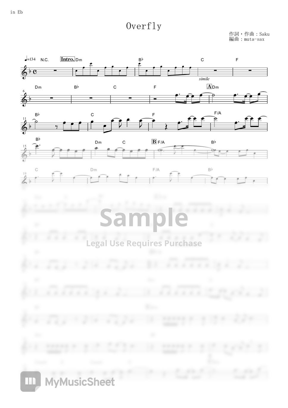 Sword Art Online - Overfly (in Eb) โน้ตเพลง by Luna Haruna