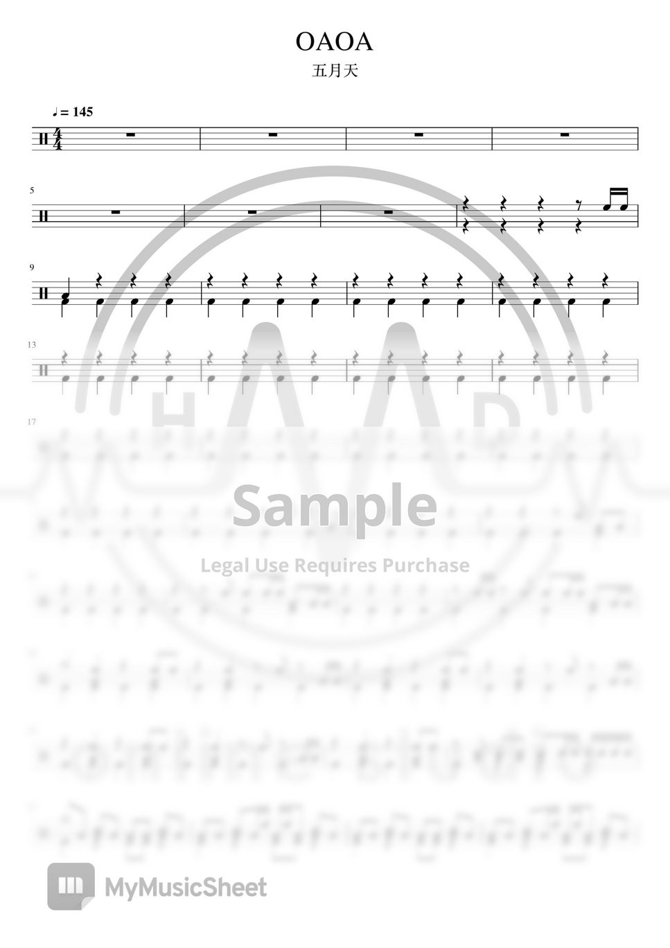 五月天 - OAOA (Drum) Sheet Music by HMD online studio