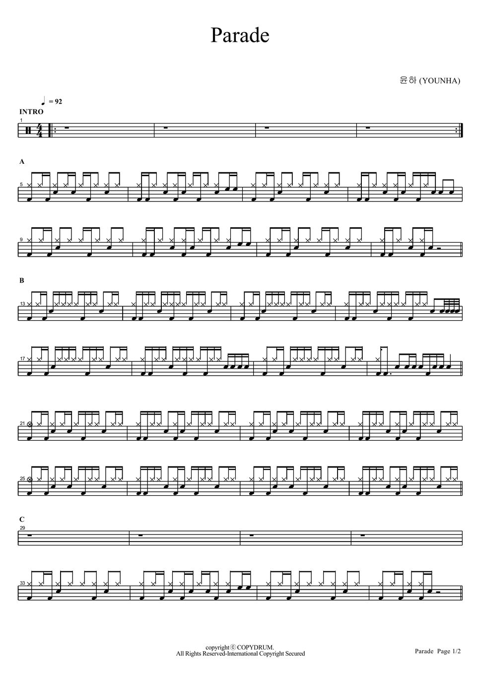 윤하 (YOUNHA) - Parade Sheets by COPYDRUM