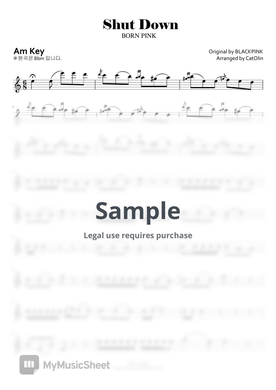 블랙핑크 - Shut Down (쉬운악보) Sheet Music by 캣올린CatOlin