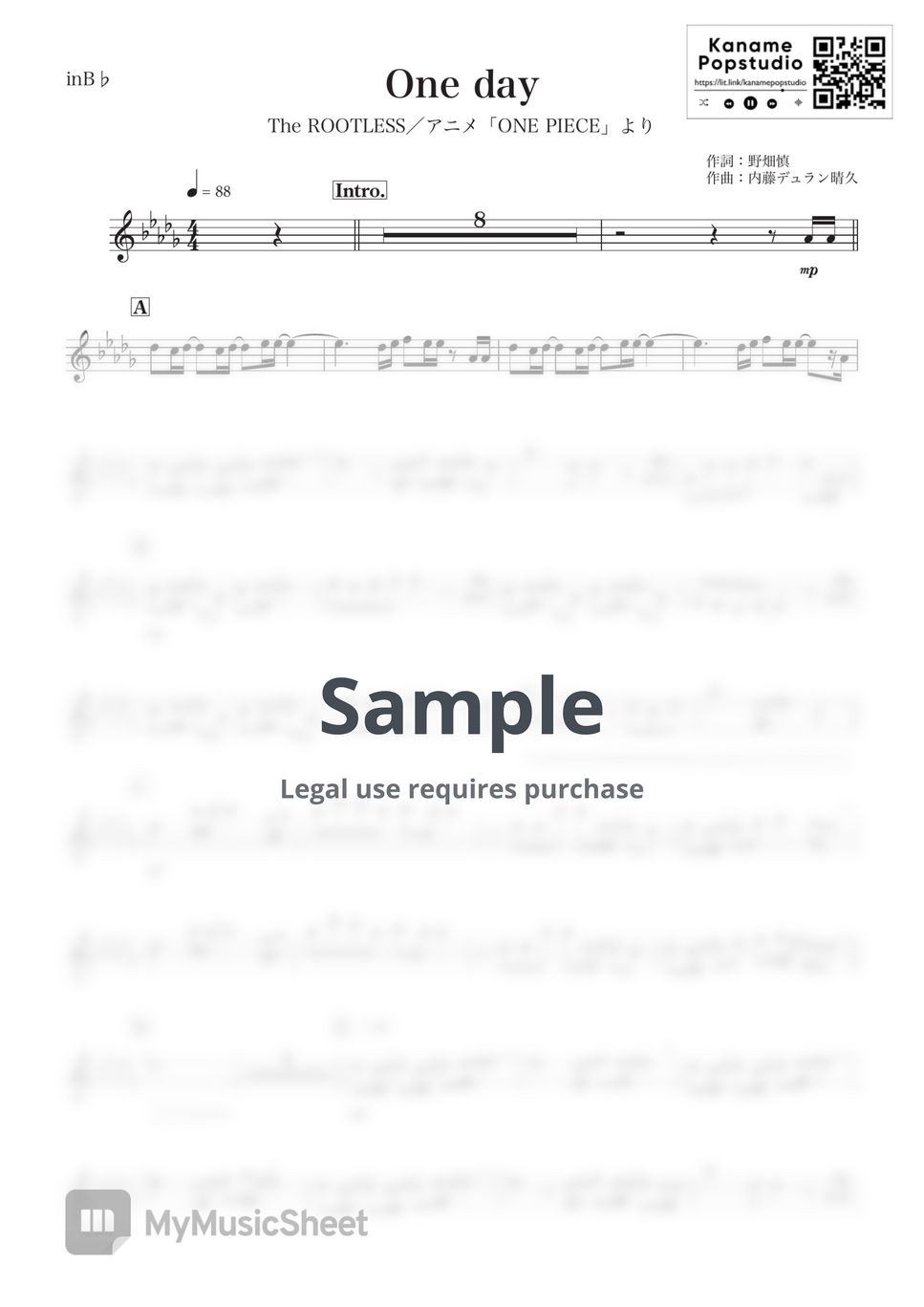 The ROOTLESS - 【ONE PIECE】One day (B♭) Sheets by Kaname@Popstudio