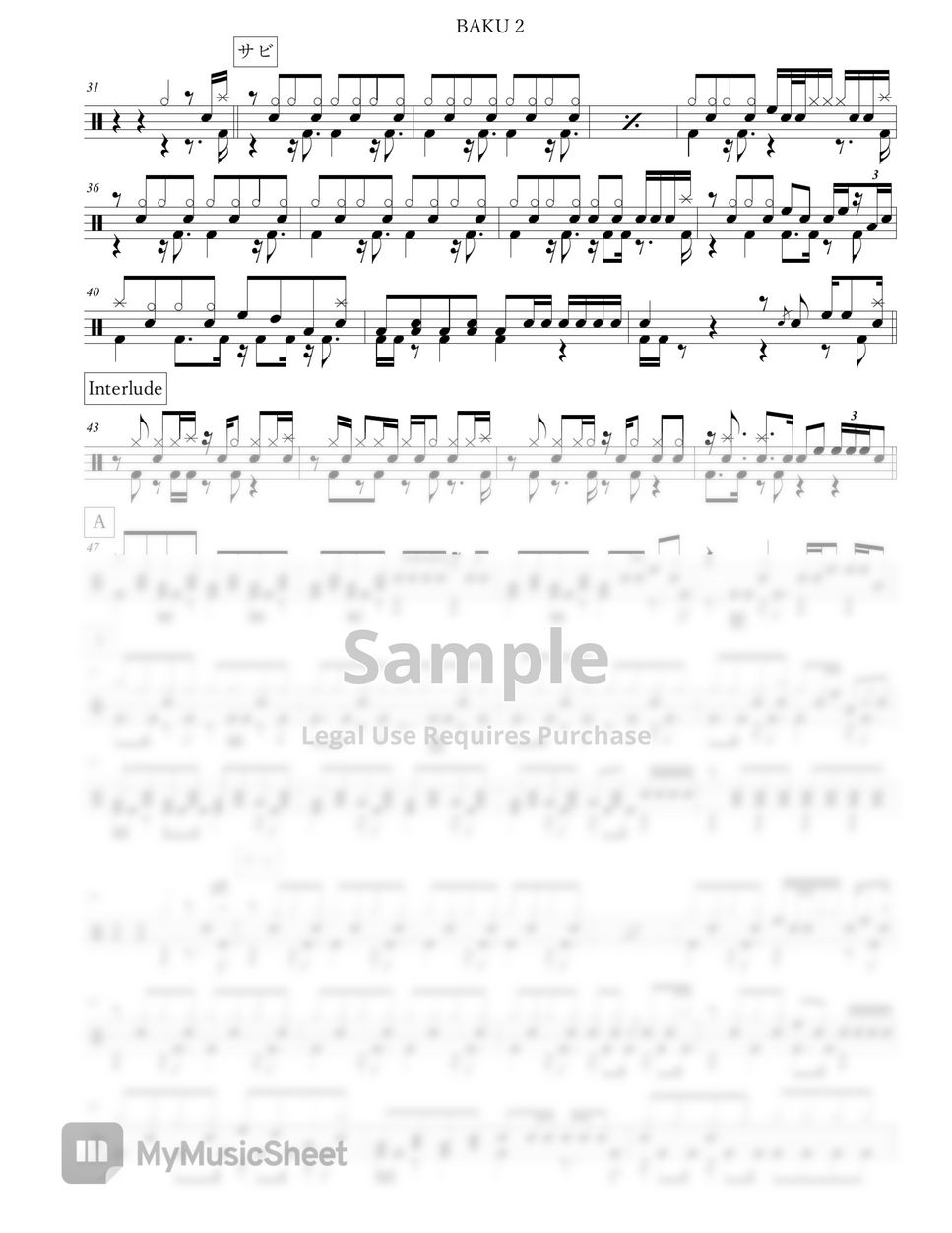 いきものがかり - BAKU Sheets by Arkadia Drums