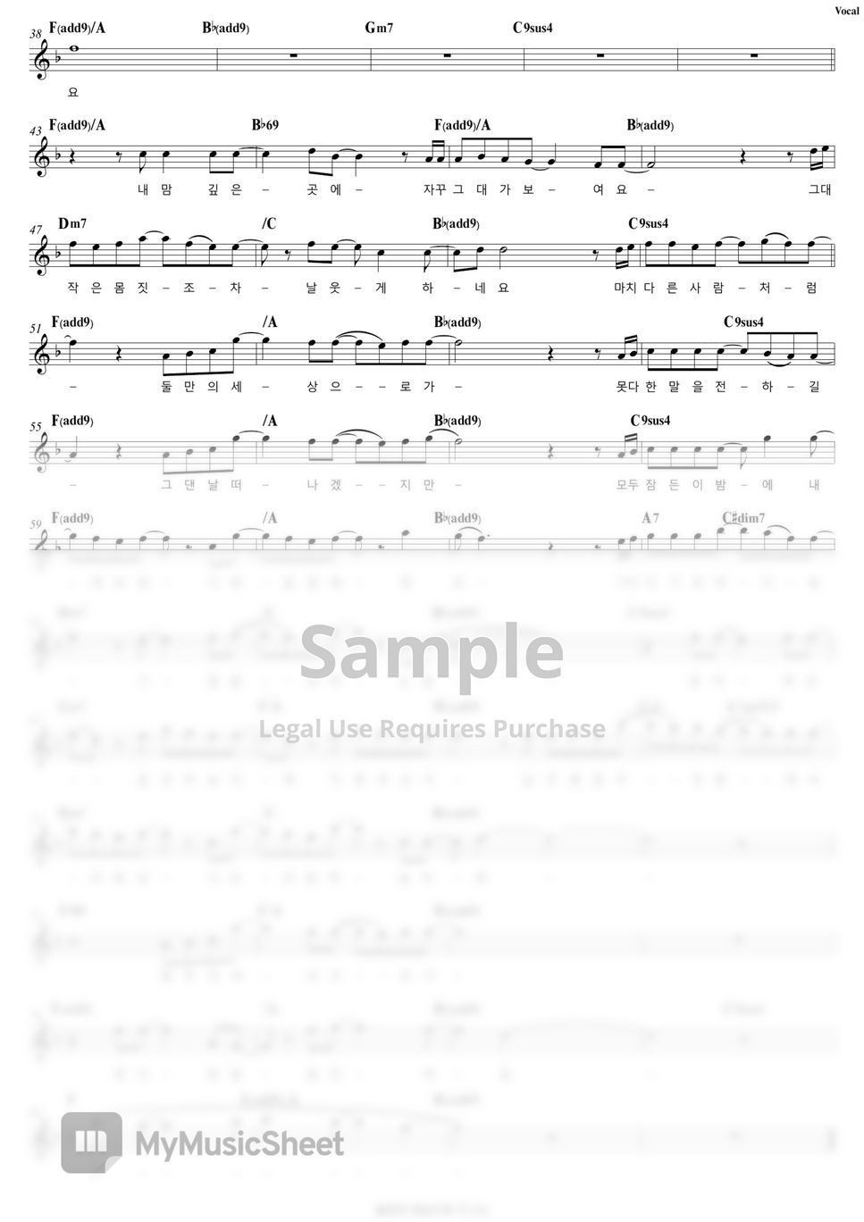 Crush 크러쉬 - 둘만의 세상으로 가 [사랑의 불시착 OST] | 멜로디/MR Vocal Partitura PDF | COVER SKILLS | mymusic5