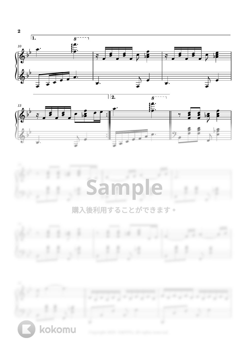 Harumi Fuuki, 富貴晴美 - Morning Routine (君が落とした青空 ost track 2) 楽譜 by 今日ピアノ ...