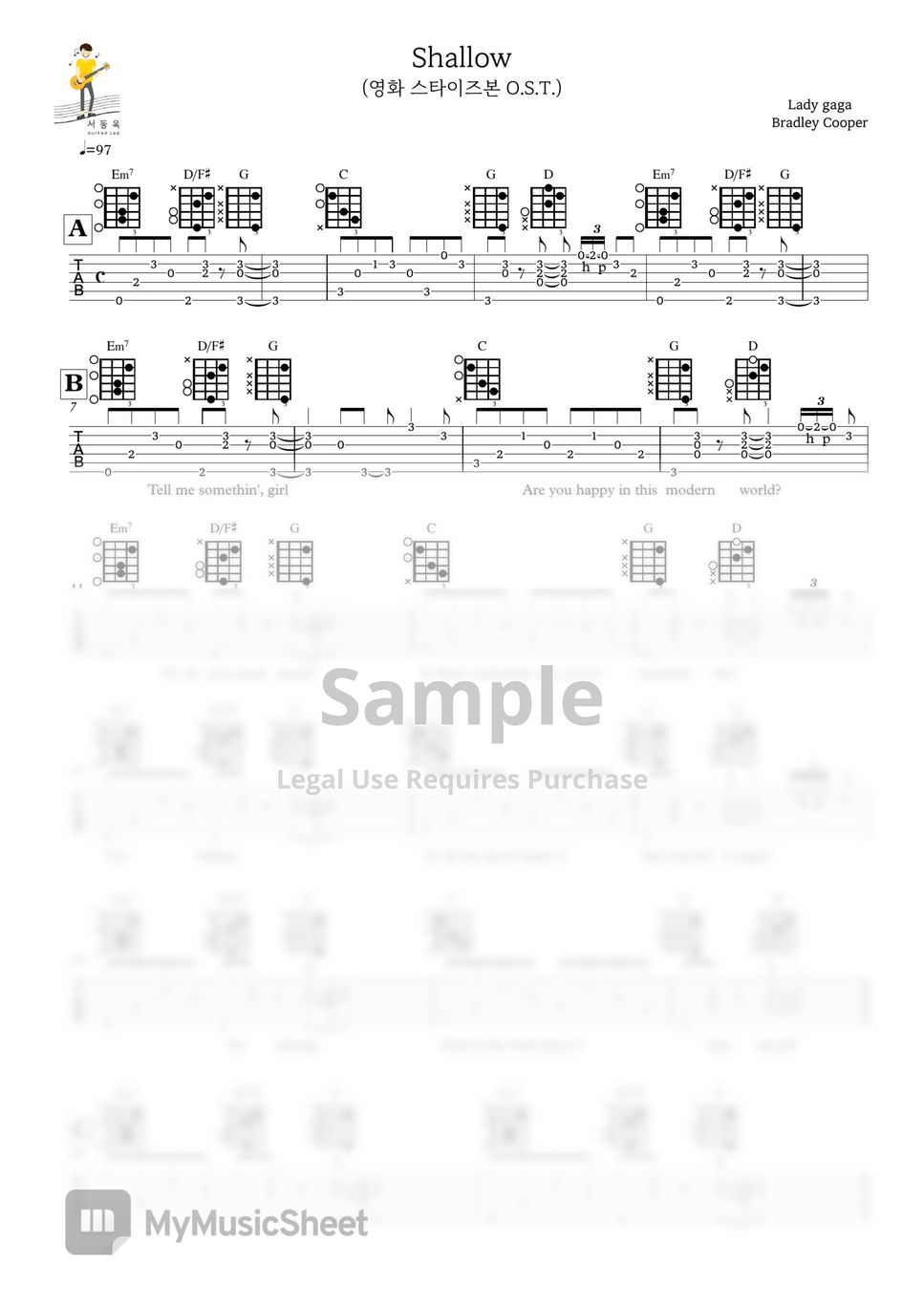 lady gaga braley cooper - Shallow (Guitar TAB) Sheet Music by 서동욱
