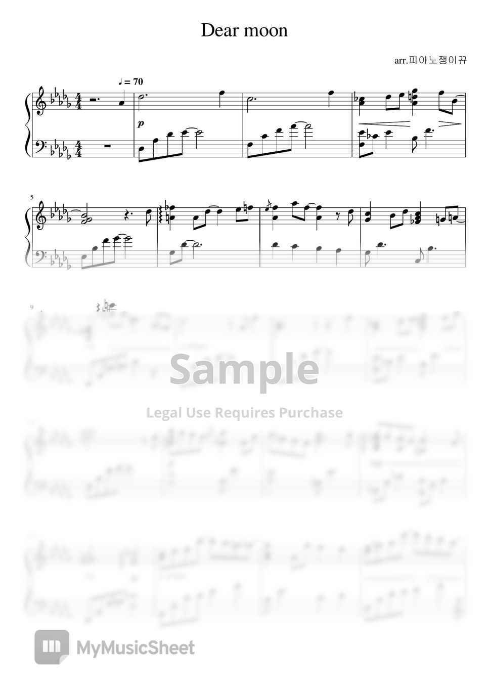 제휘 - dear moon Sheets by 피아노쟁이뀨