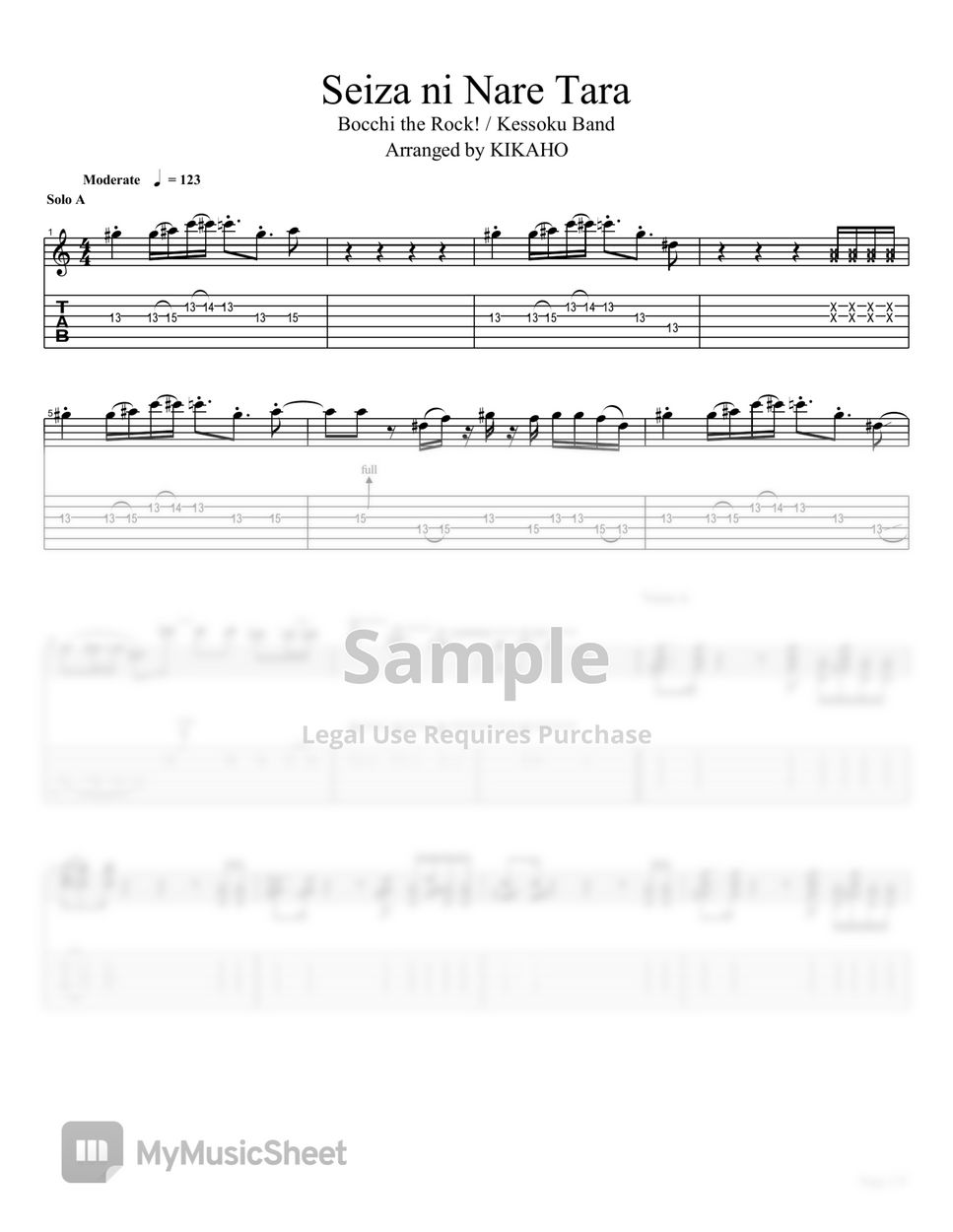 結束バンド - 星座になれたら (Seiza ni Naretara / If I could be a constellation) (If I could be a ...