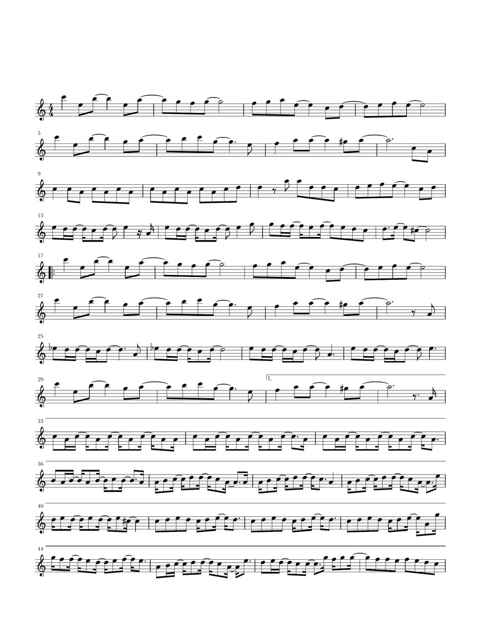 Heize 헤이즈 - Happen 헤픈 우연 Sheet by Eunmi Kim