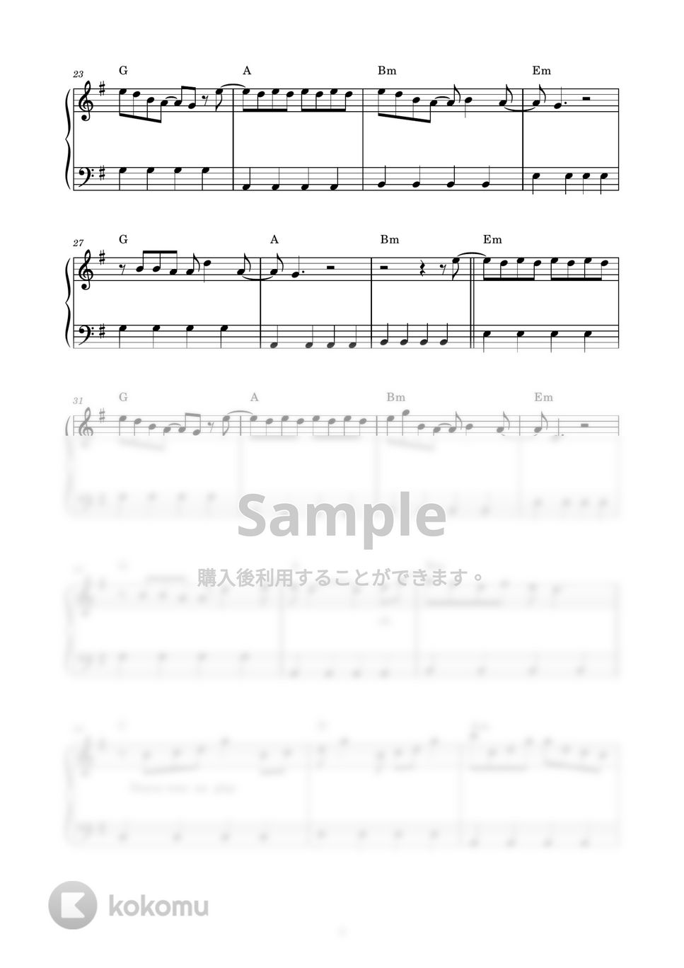 Ado 新時代 ウタ From One Piece Film Red ピアノ楽譜 かんたん両手 歌詞付き ドレミ付き