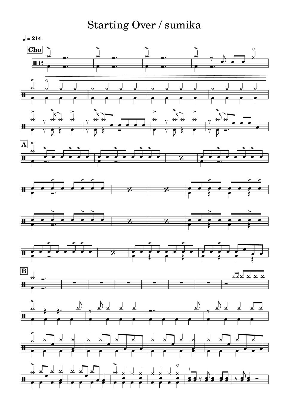 sumika - Starting Over 楽譜 by GenKi T