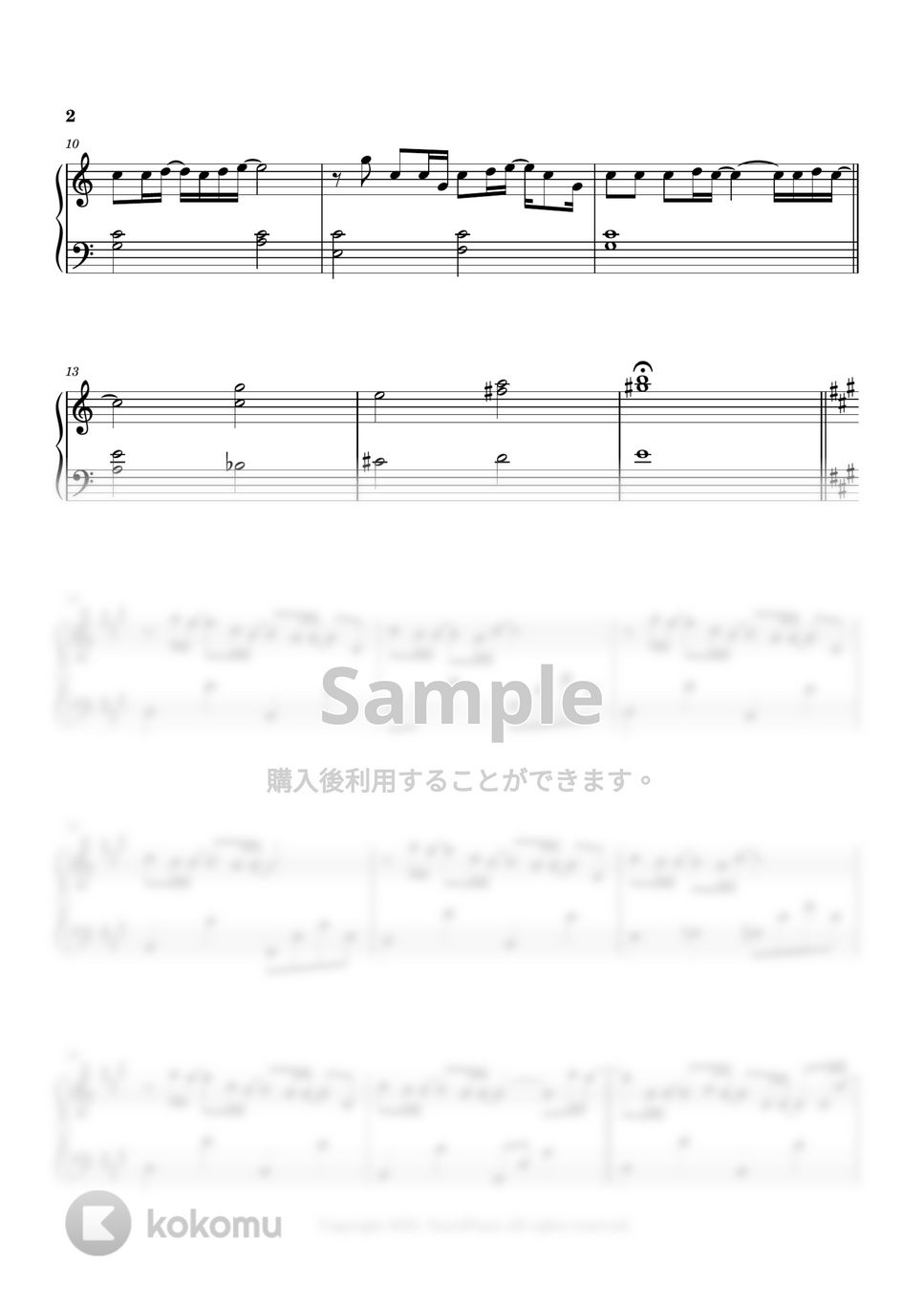 RADWIMPS - 晴れゆく空 (Sky Clearing Up) (天気の子 OST track 8) 楽譜 by 今日ピアノ(Oneul ...