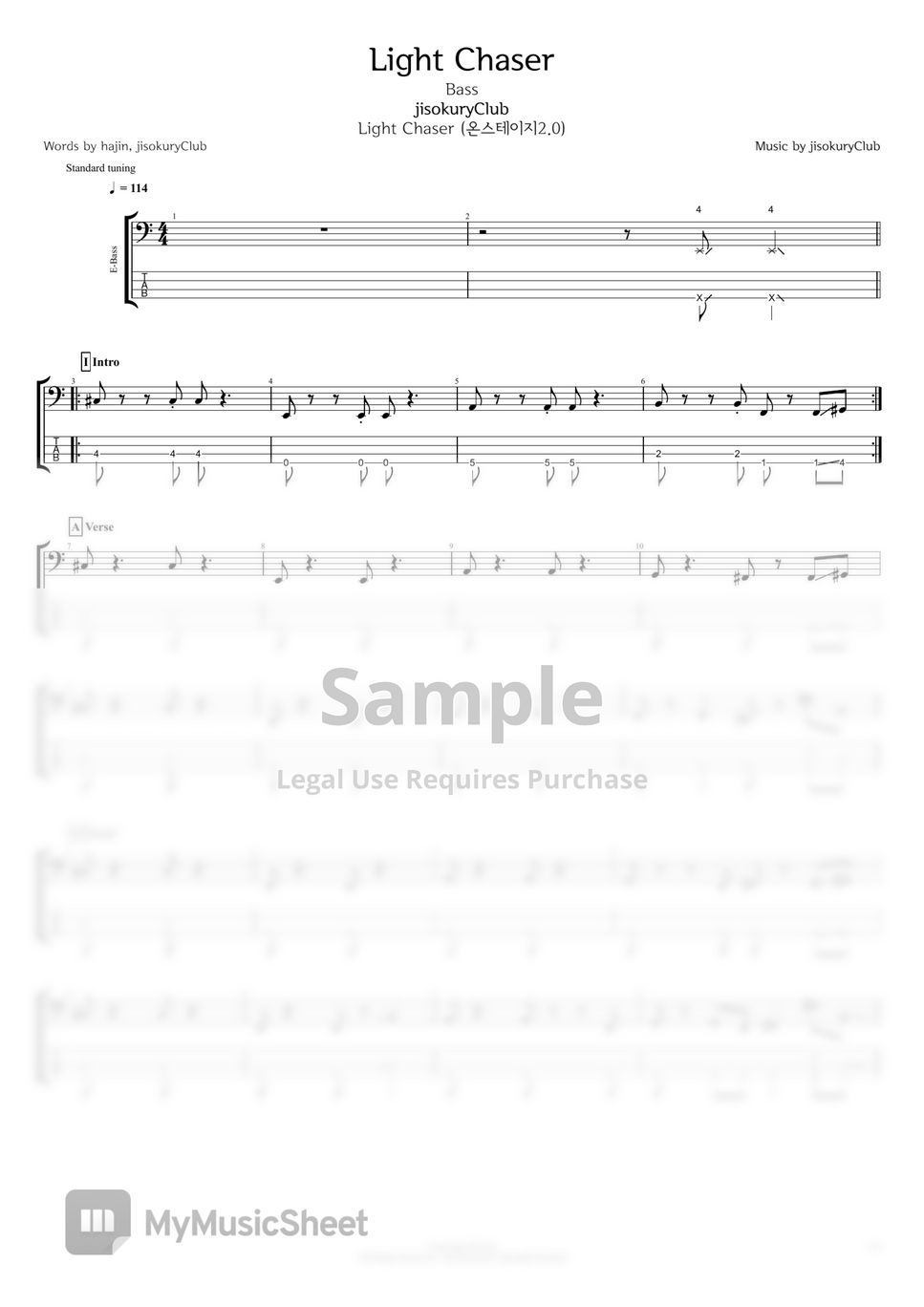 jisokuryClub - Light Chaser (온스테이지2.0) Sheet Music by Mandu