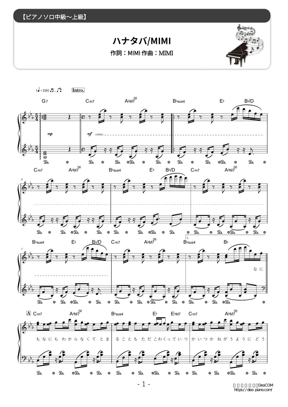 MIMI feat. Kafu - Hanataba (★★★★☆) Sheets by D-sun