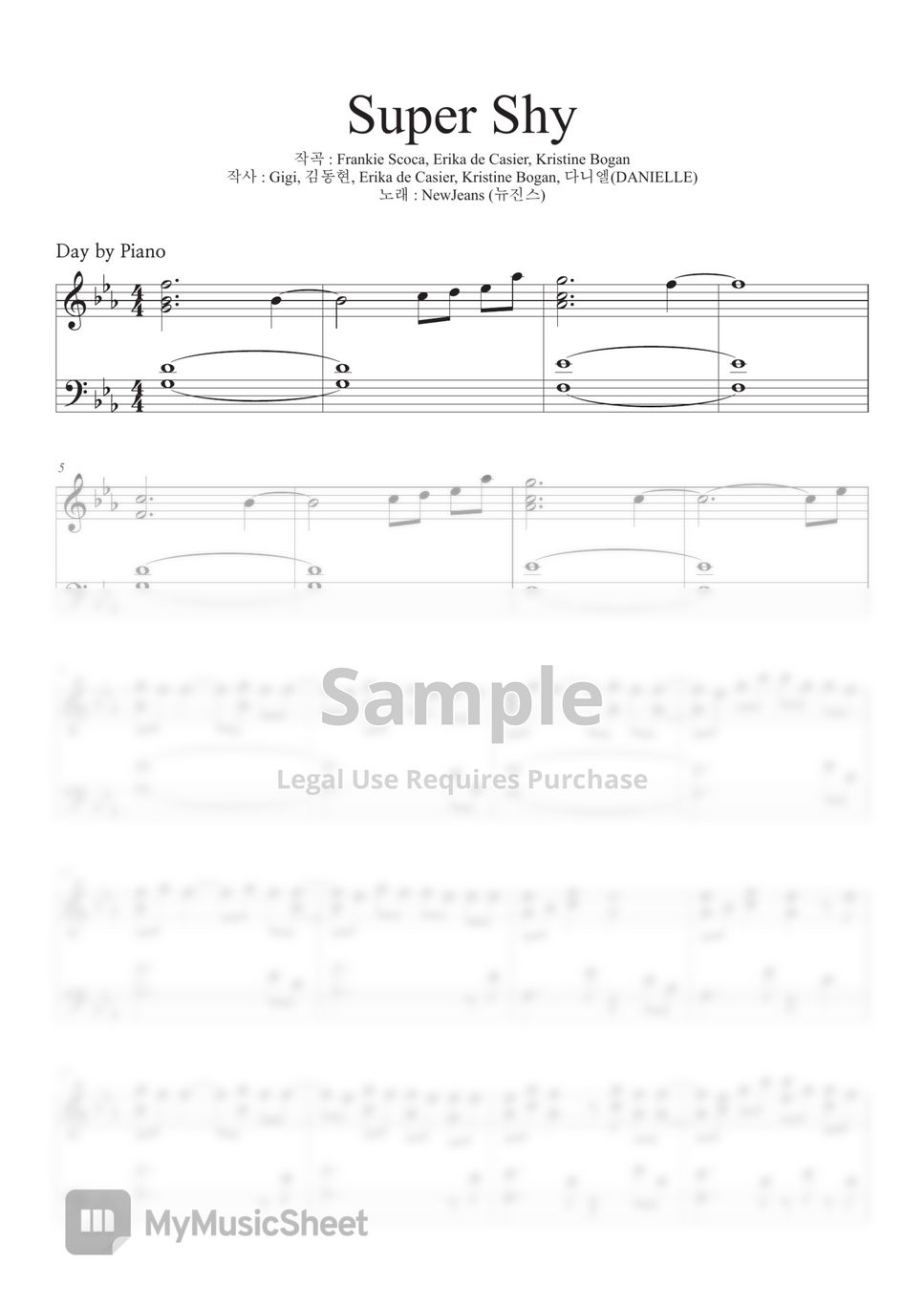 NewJeans - Super Shy Sheets by 데이바이피아노