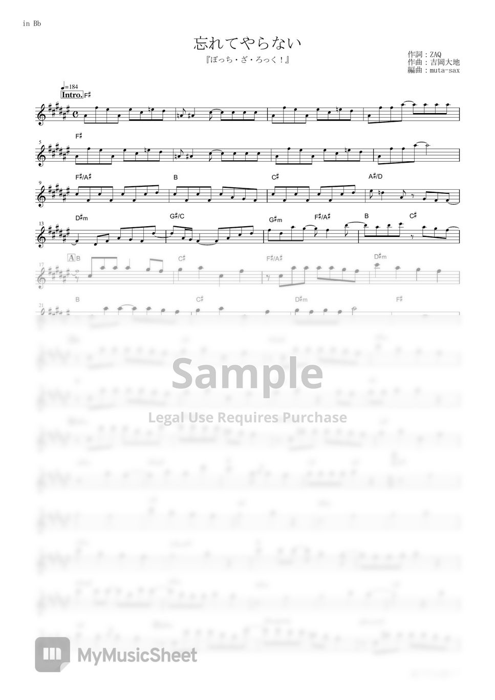 Kessoku Band - Never Forget (Bocchi the Rock! / in Bb) Sheets by muta-sax