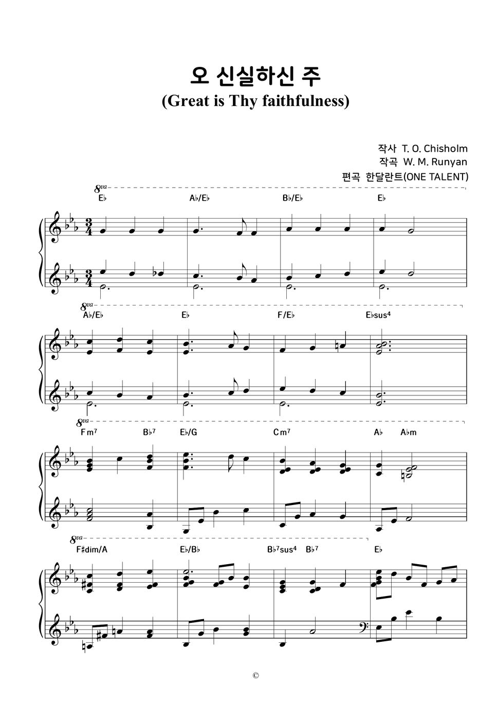 Hymn Great Is Thy Faithfulness Sheets By ONE TALENT