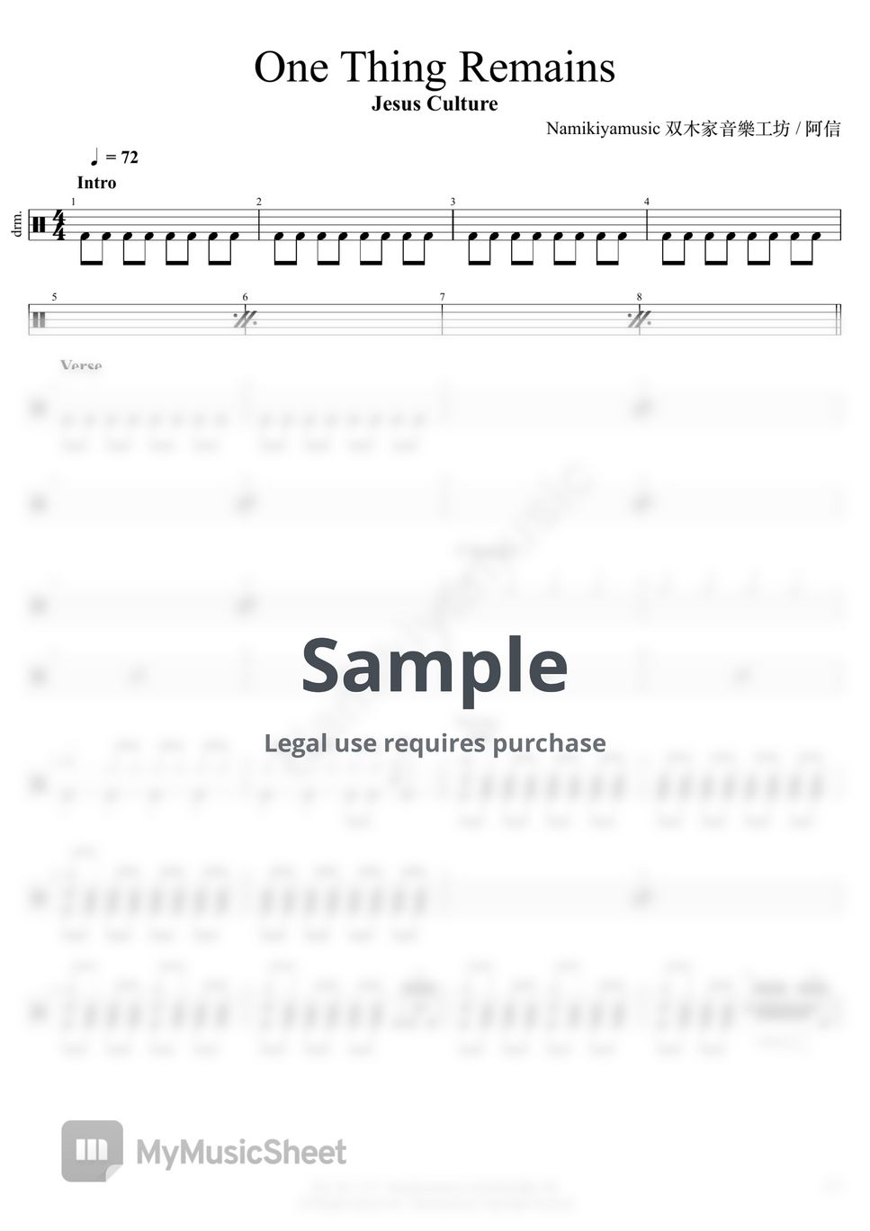 Jesus Culture - One Thing Remains Sheet Music by kurtlin
