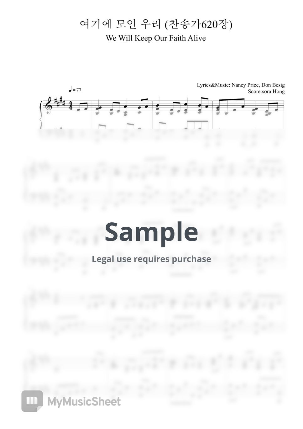 찬송가620장 - 여기에 모인 우리 We Will Keep Our Faith Alive(회중찬양반주, Ekey) Sheet ...