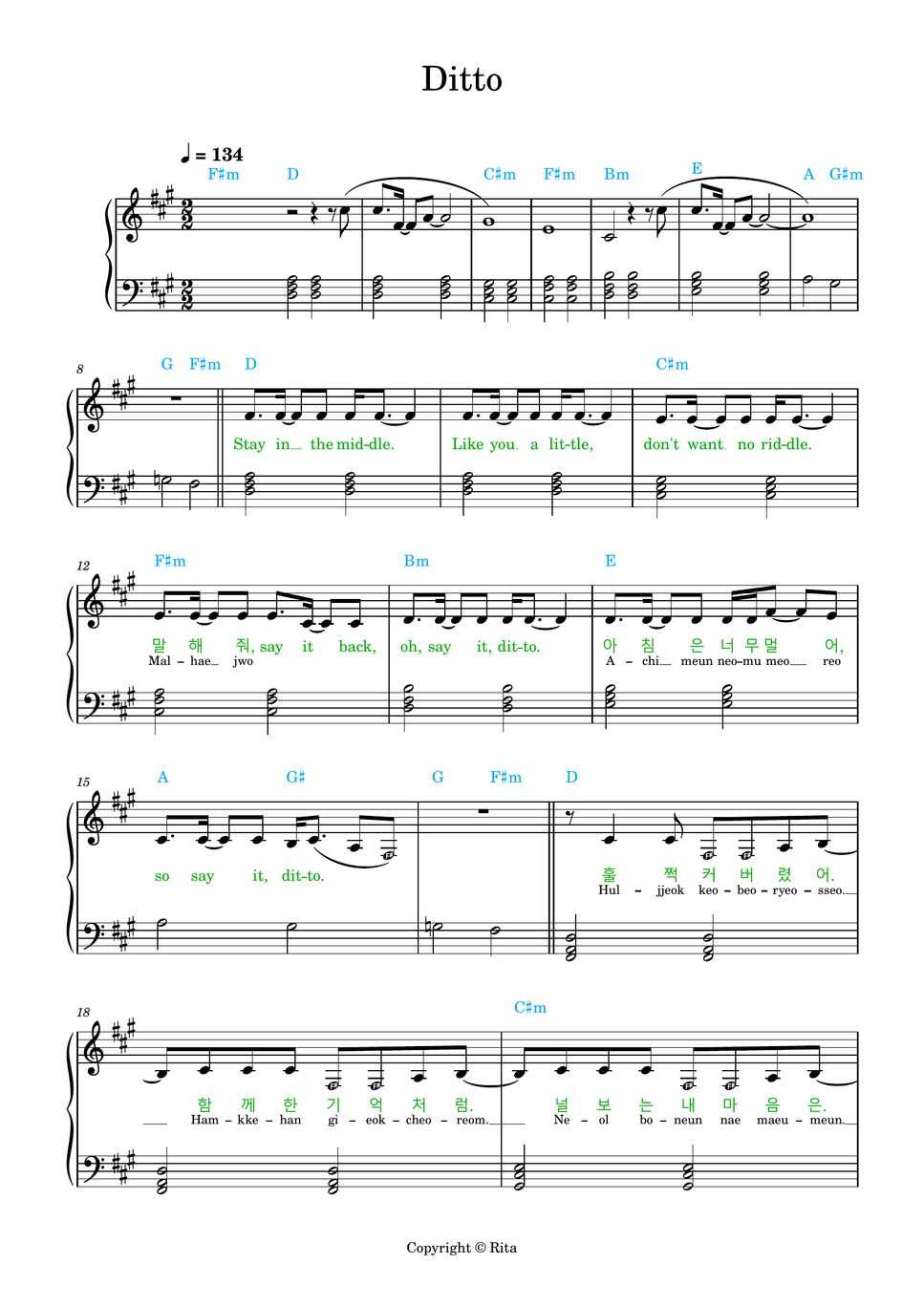 NewJeans - Ditto (With lyrics) 악보 by Rita B