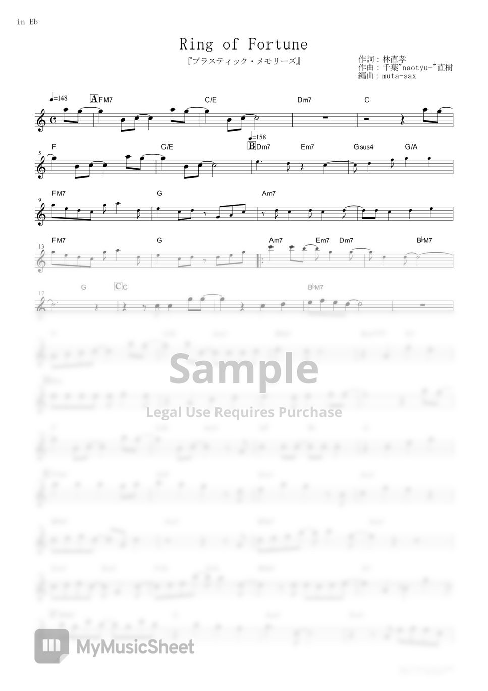 Eri Sasaki - Ring of Fortune (Plastic Memories / in Eb) Sheets by muta-sax