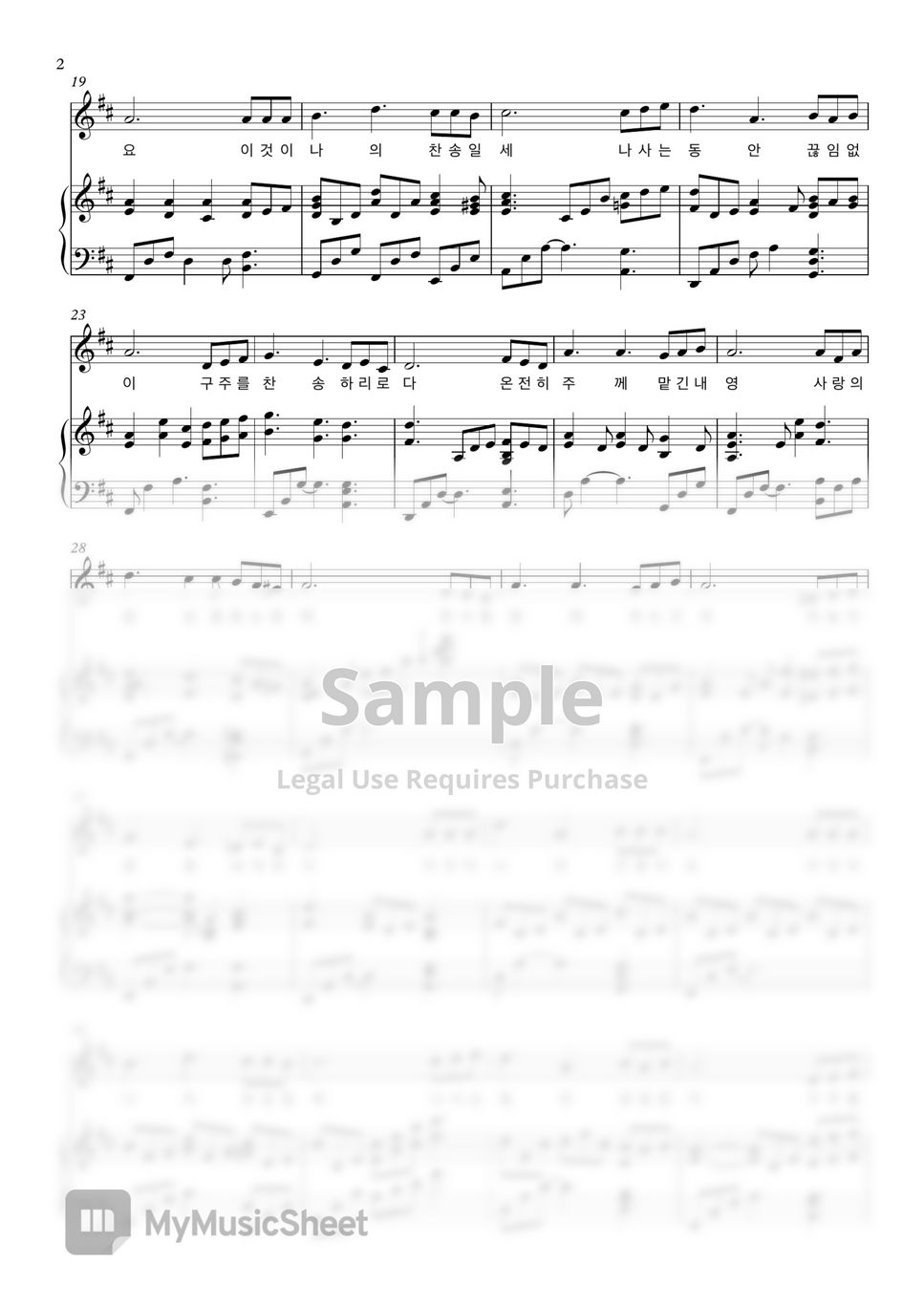 f-j-crosby-p-p-knapp-sheets-by