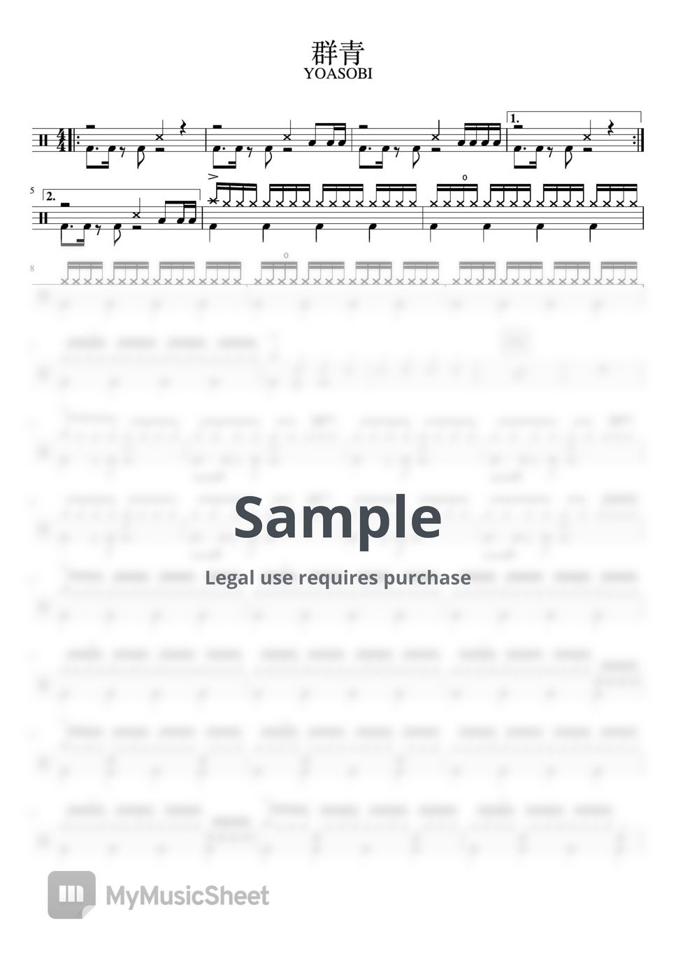 YOASOBI - 群青 Sheet Music by YOASOBI