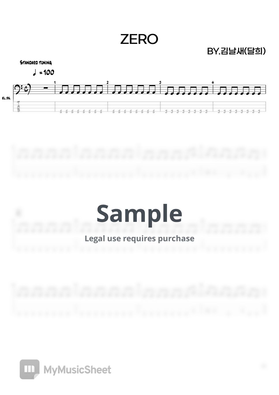 Vaundy - ZERO Tab + 1staff by 김날새