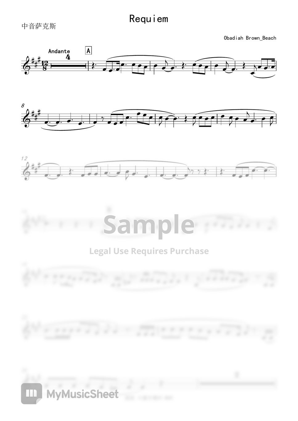 Obadiah Brown-Beach/Arknights - Requiem (For Alto Sax) Hoja by AlanSXin