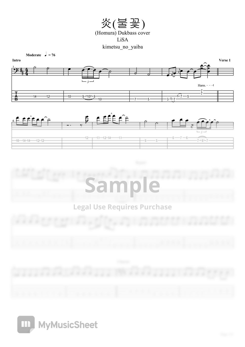 LiSA - (炎)불꽃 (Cover) Sheets by dukbass