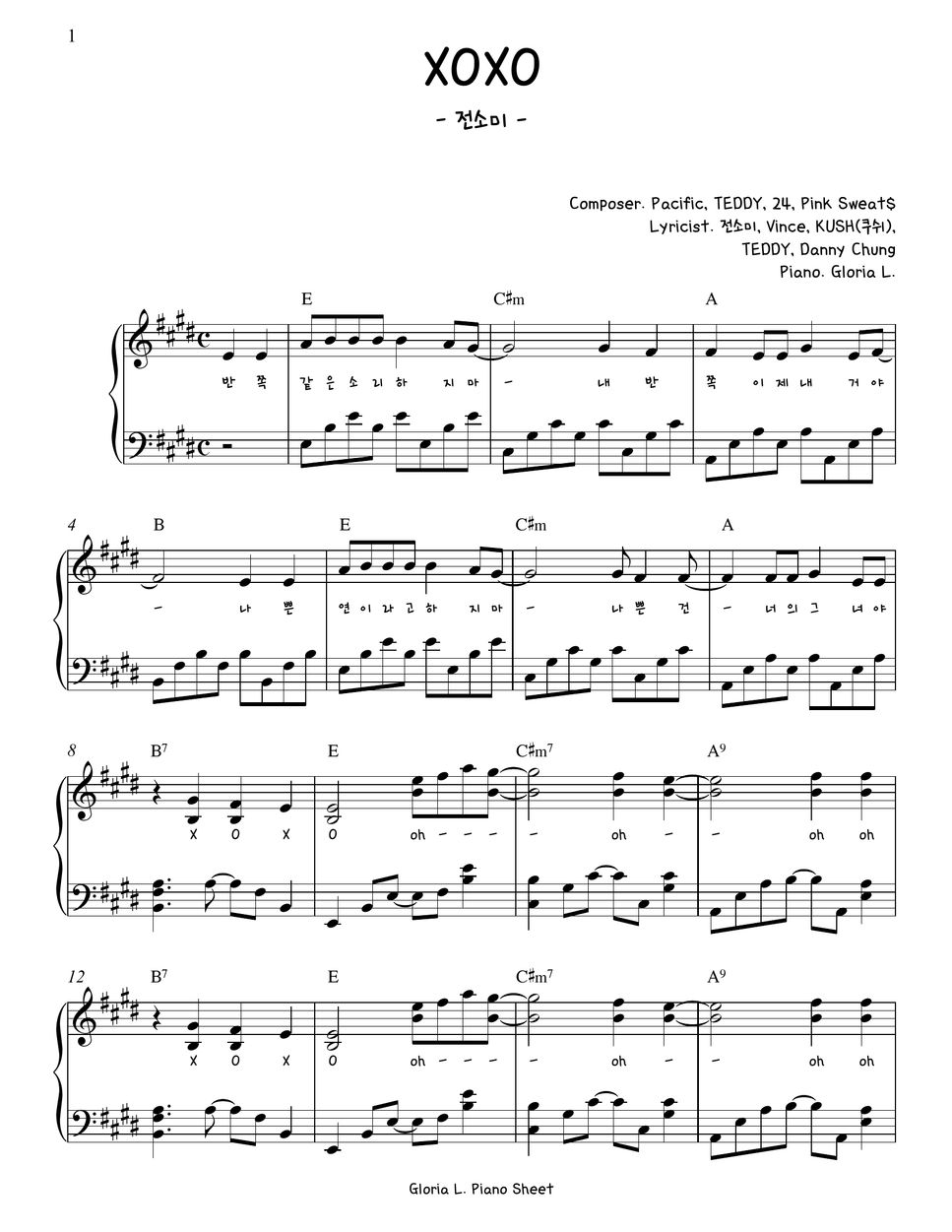 전소미 (JEON SOMI) - XOXO 楽譜 by Gloria L.