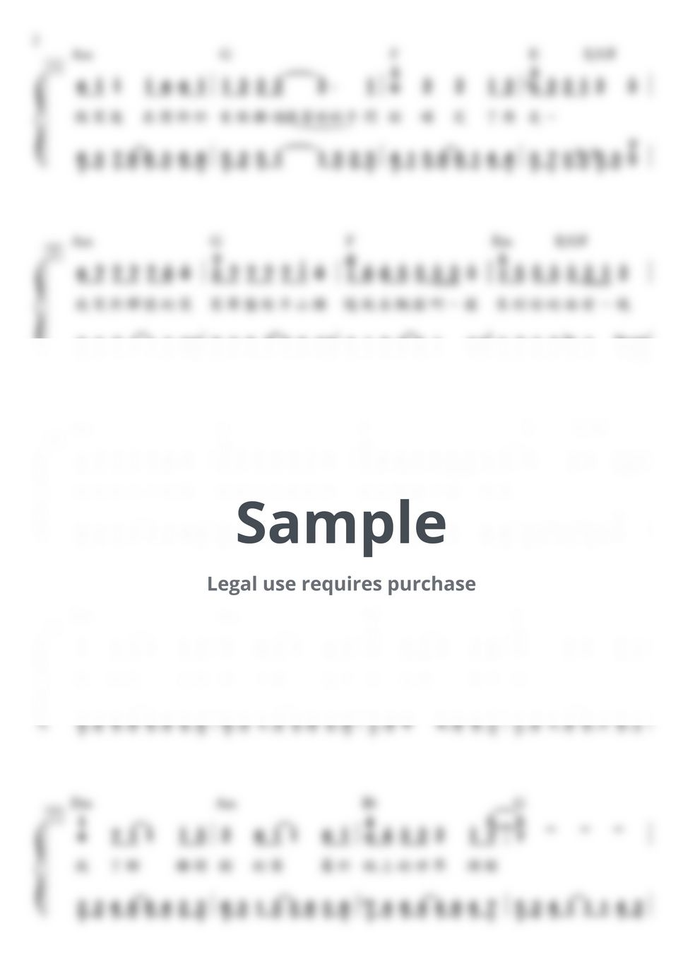 周杰倫 Jay Chou - 斷了的弦 Broken Strings (簡譜版) Sheets by LouisLiao