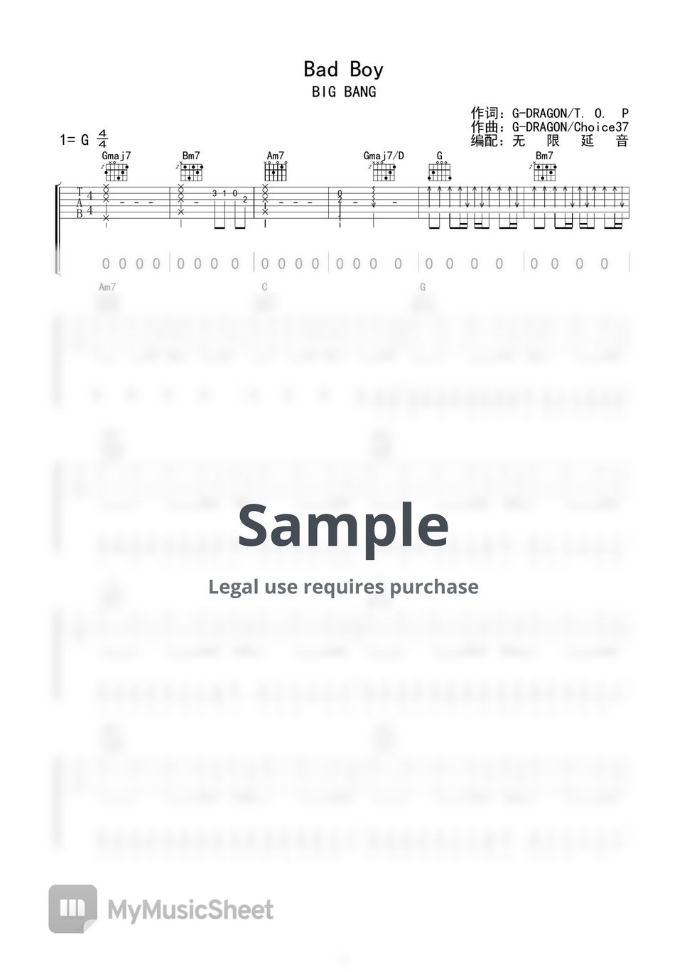 BIG BANG - Bad Boy Sheets by 无限延音