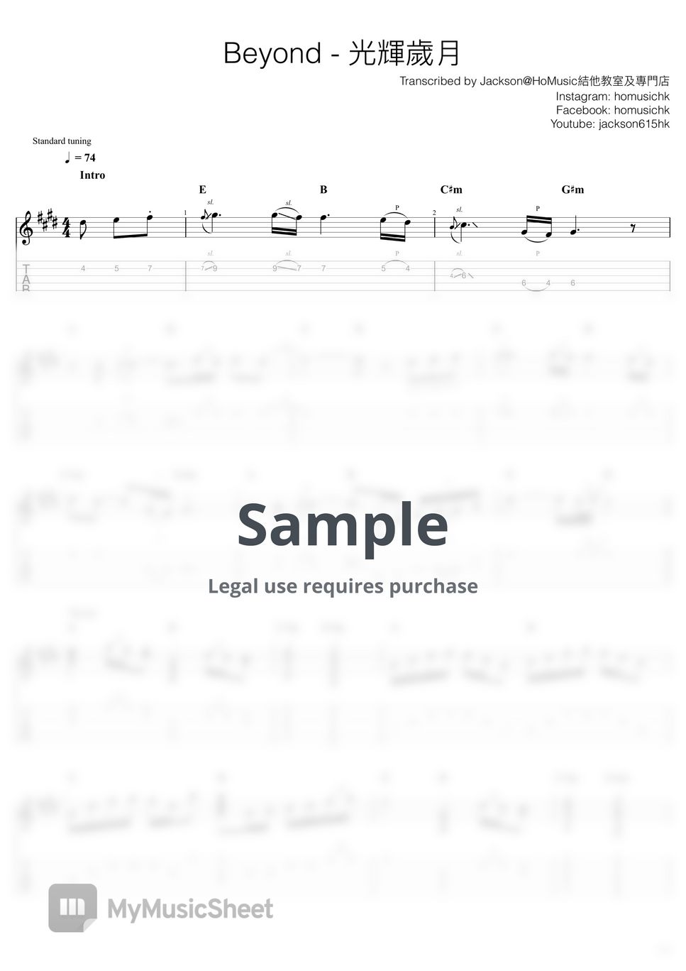 Beyond - 光輝歲月 (Guitar Tab, Full Song) 악보 by Jackson Cheung
