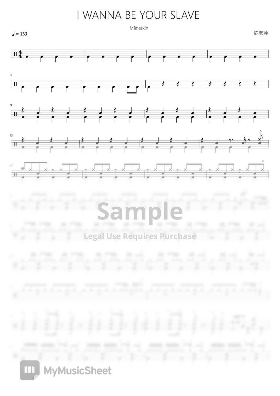 Måneskin - I WANNA BE YOUR SLAVE Sheets by 看哦爱随风
