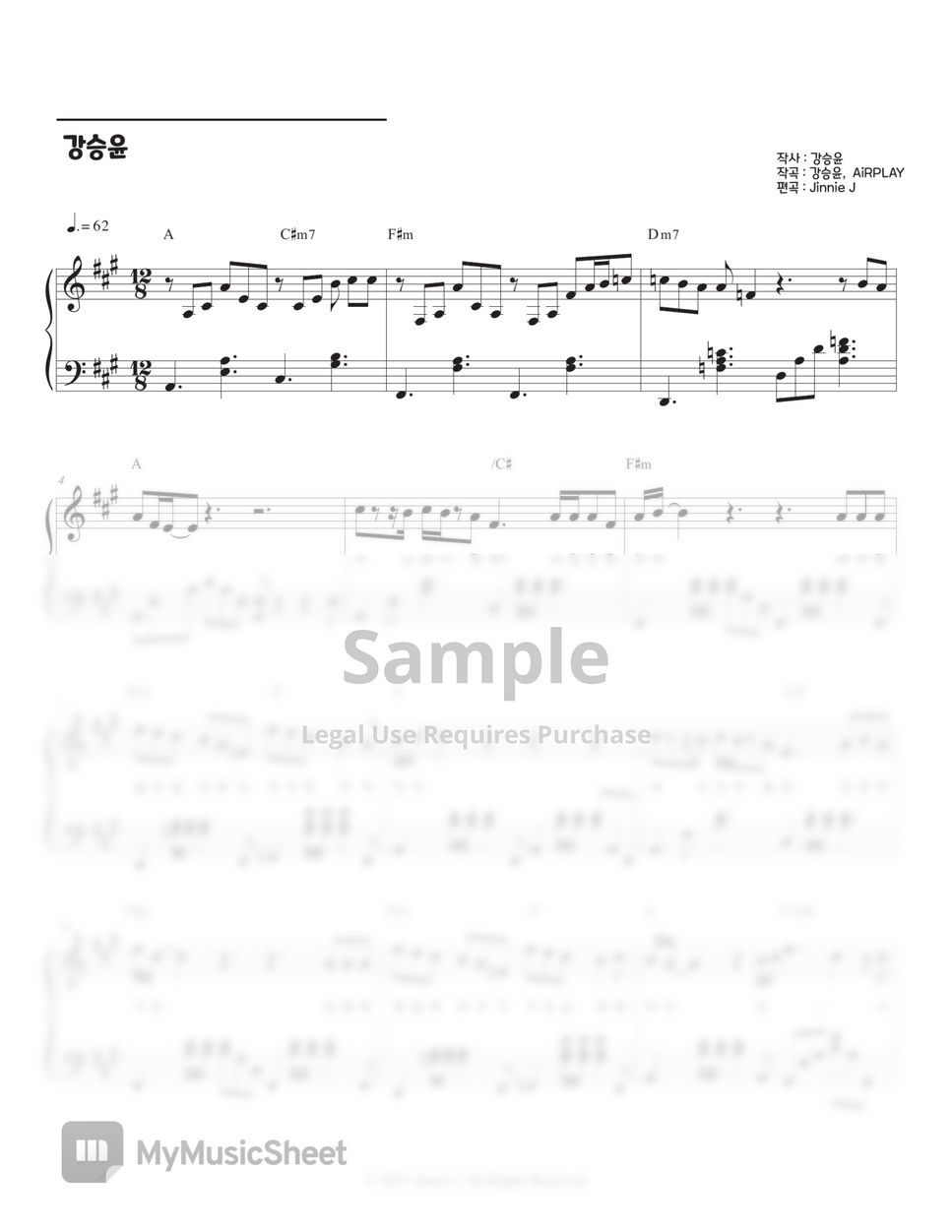 강승윤 (Kang Seung Yoon) - 아이야 (IYAH) (Hard ver.) Sheet Music by Jinnie J