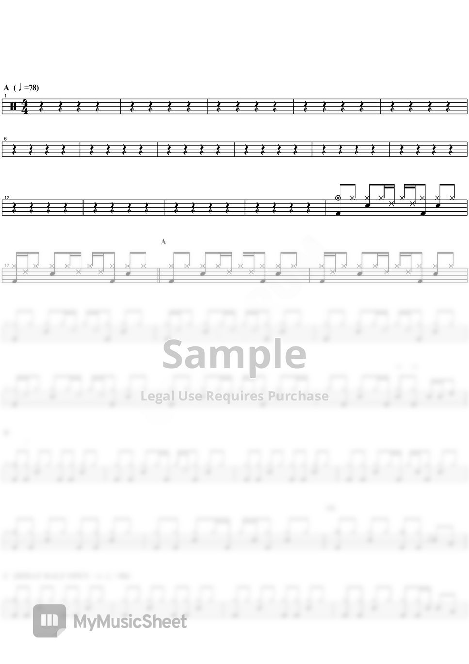 자우림 스물다섯 스물하나 Sheets By Copydrum