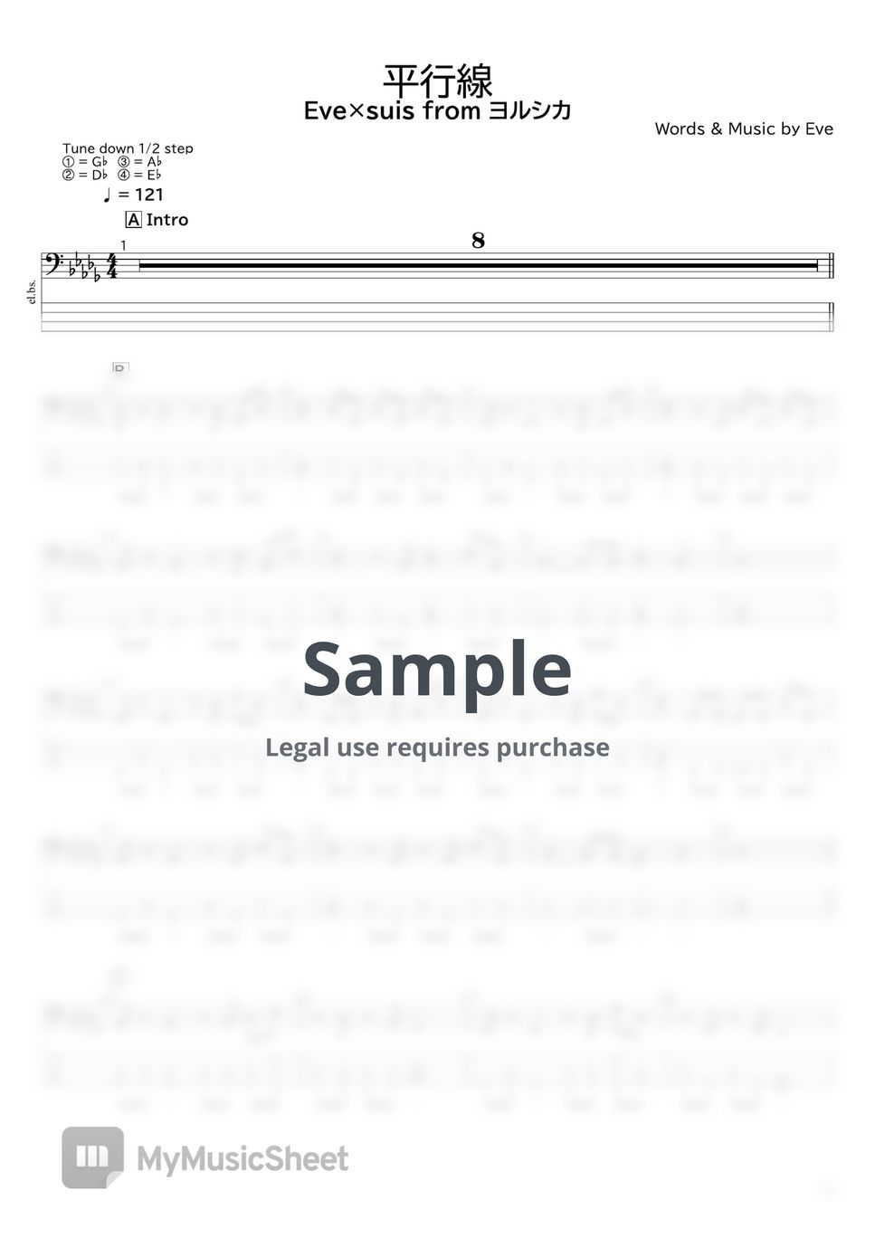 Eve×suis from ヨルシカ - 平行線/parallel lines 악보 by たぶべー＠財布に優しいベース楽譜屋さん（BASS ...