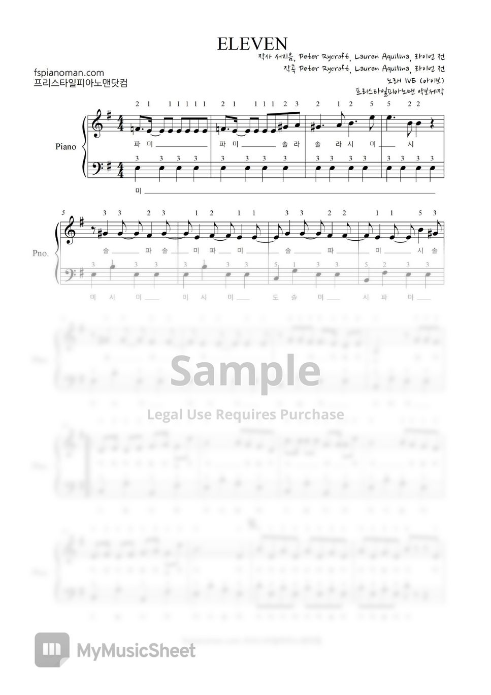 IVE (아이브) - ELEVEN (finger numbers) Sheets by freestylepianoman