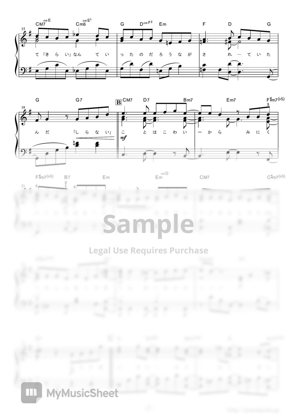 SEKAI NO OWARI - Present 악보 by PianoBooks