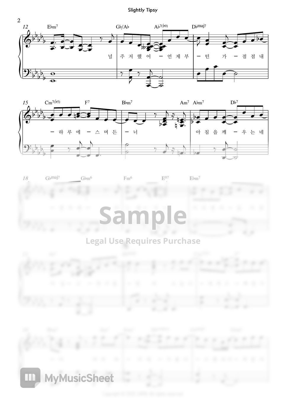 SANDEUL - Slightly Tipsy (She is My Type) Sheets by GAON