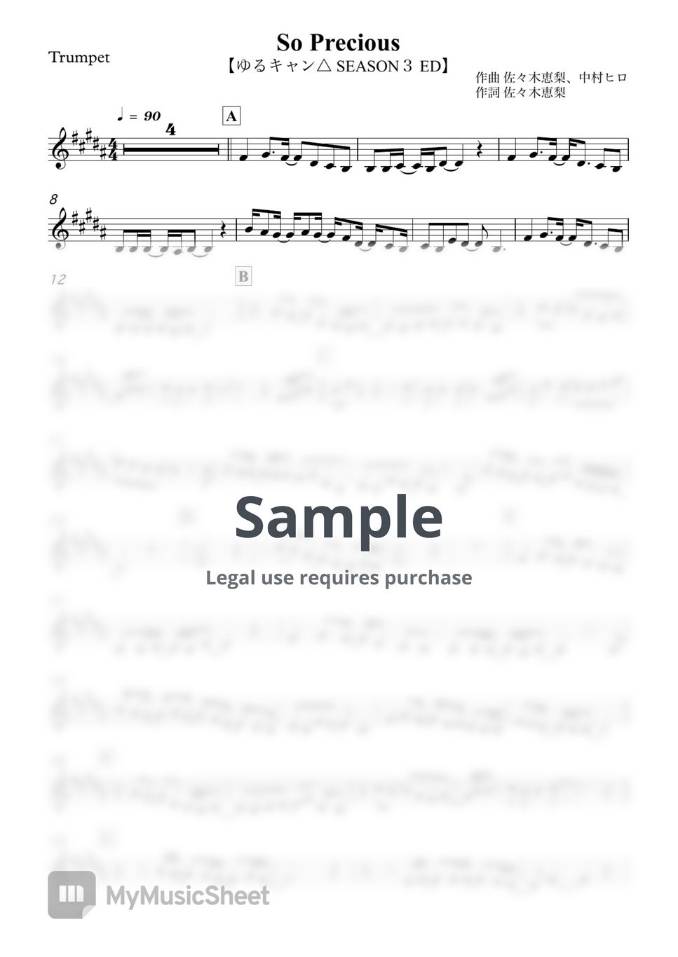 Asaka - So Precious 악보 by tsubasa