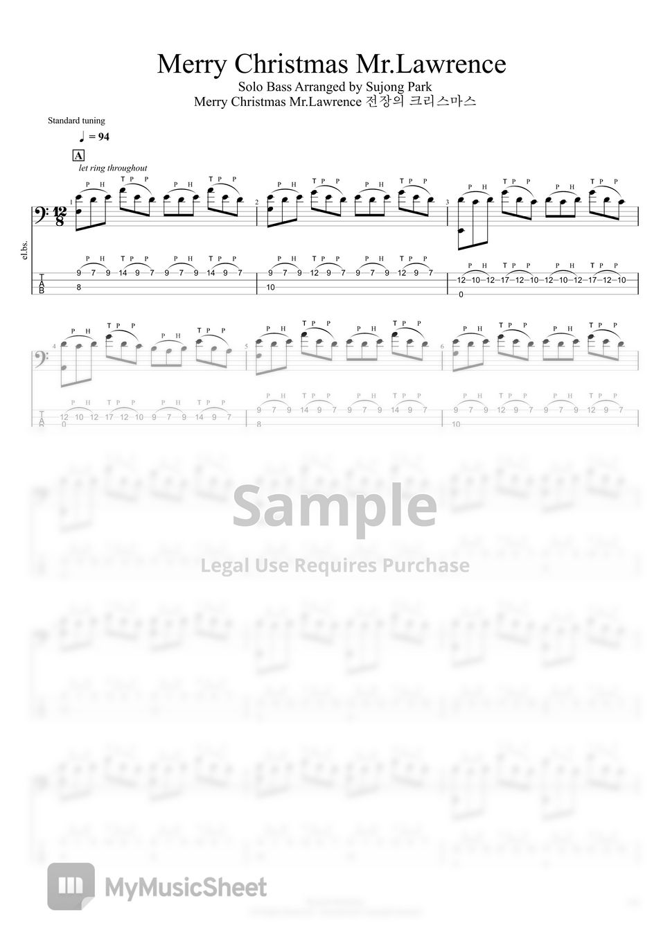 류이치 사카모토 - Merry Christmas Mr.Lawrence (베이스 독주) Sheet Music by 박수종