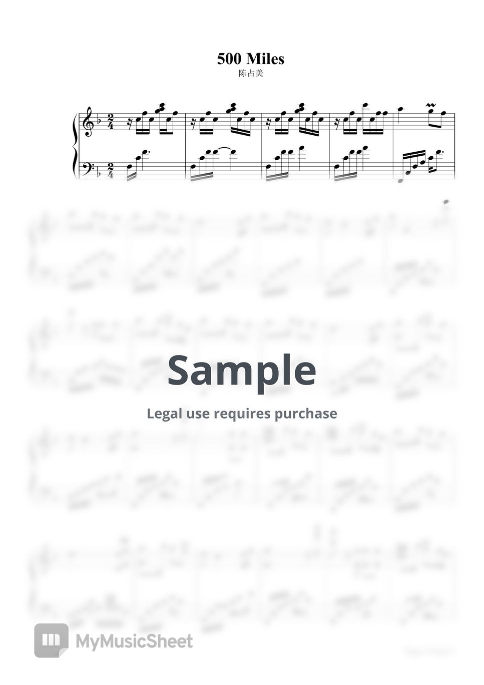 陈占美 - 500 Miles (陈占美) Sheets by Yilun