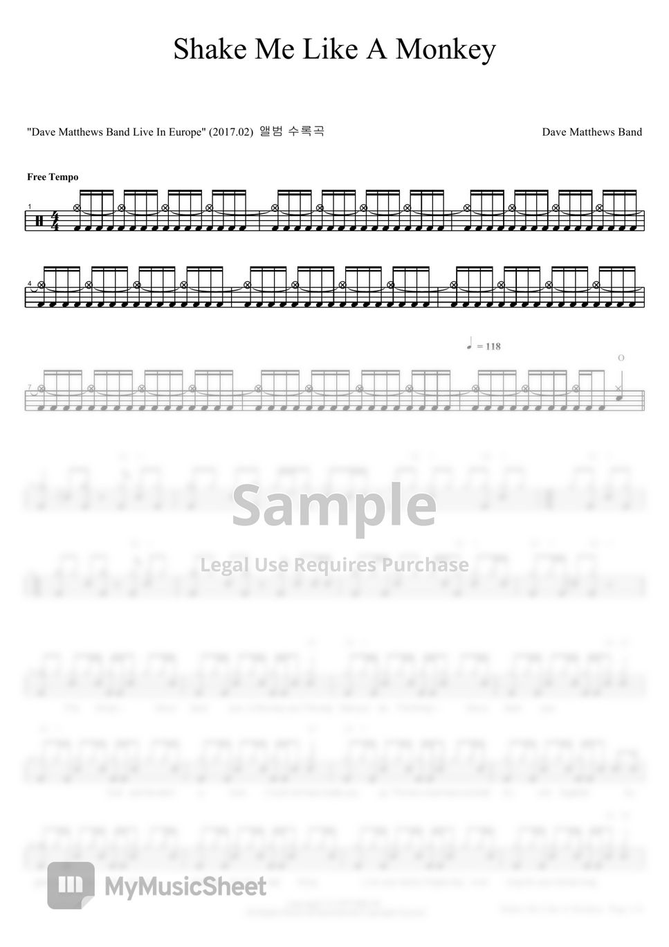 Dave Matthews Band - Shake Me Like A Monkey 악보 by COPYDRUM